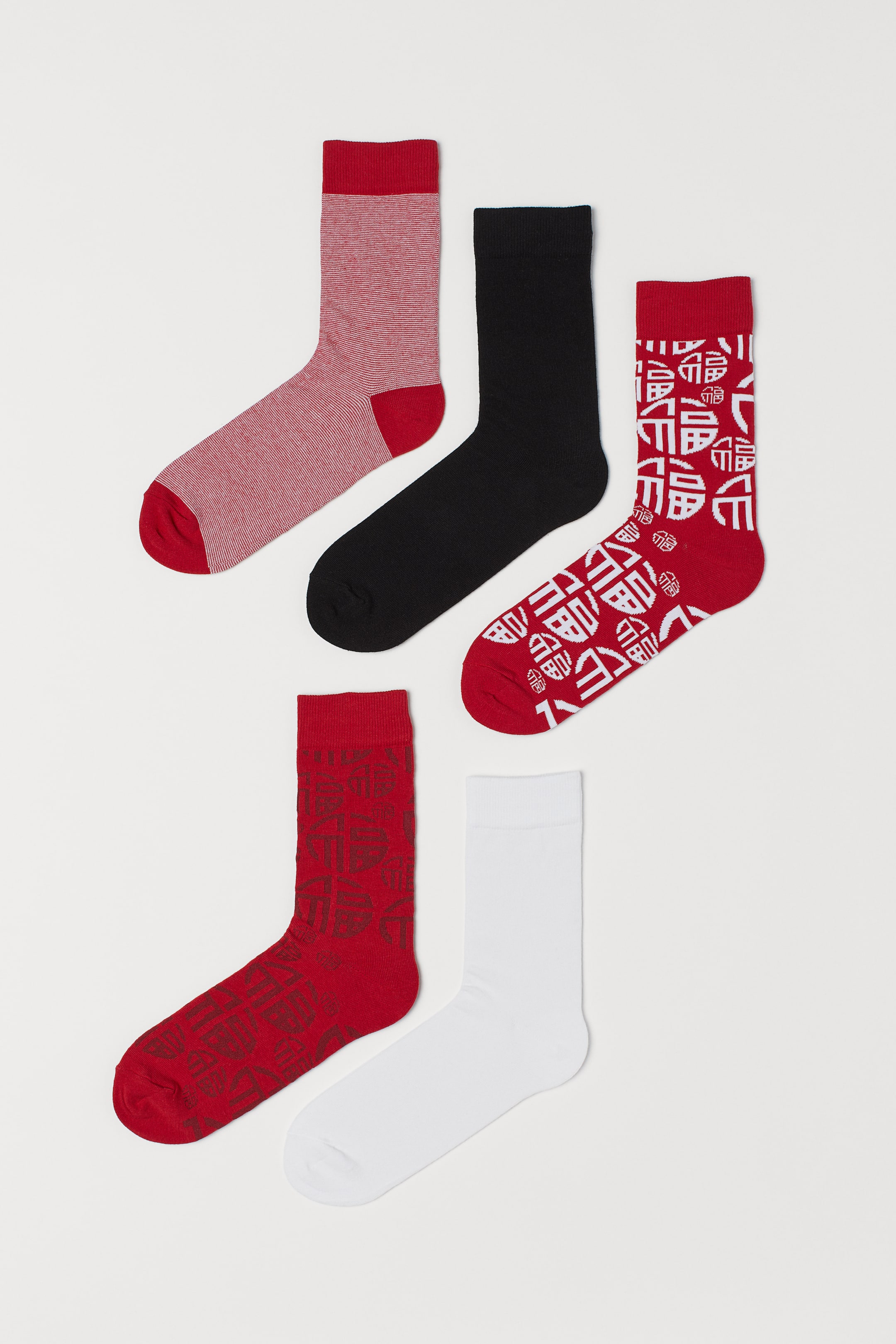 Chaussettes, lot de 5 paires - Rouge - HOMME | H&M FR
