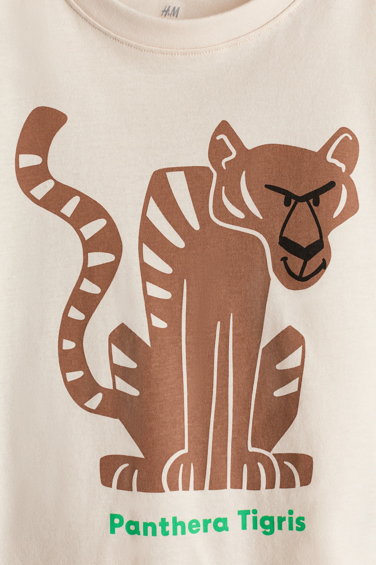 Printed cotton T-shirt - Light beige/Tiger - Kids | H&M MY