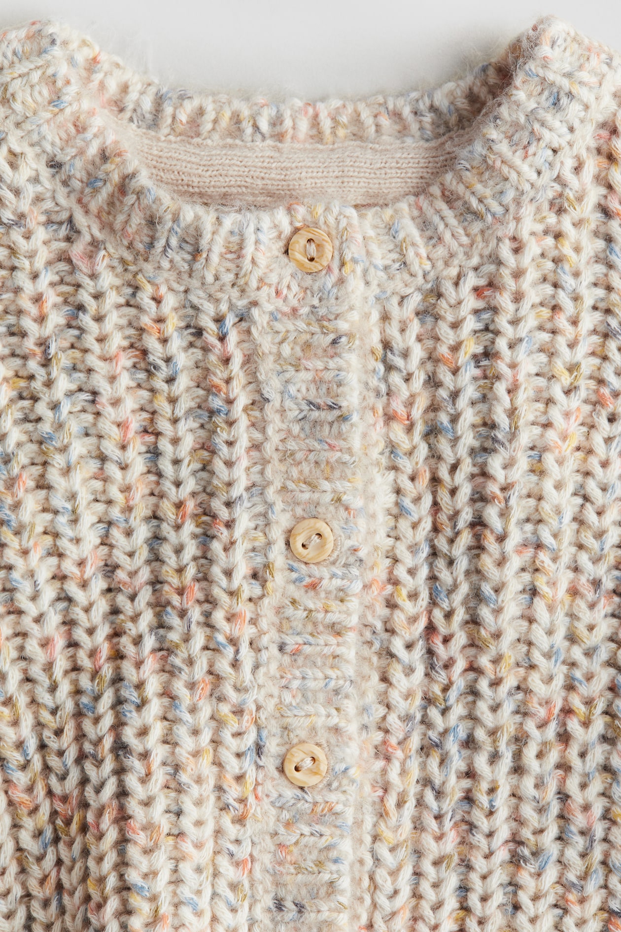 Patent-Knit Cardigan - Beige/multicolored - Kids | H&M US