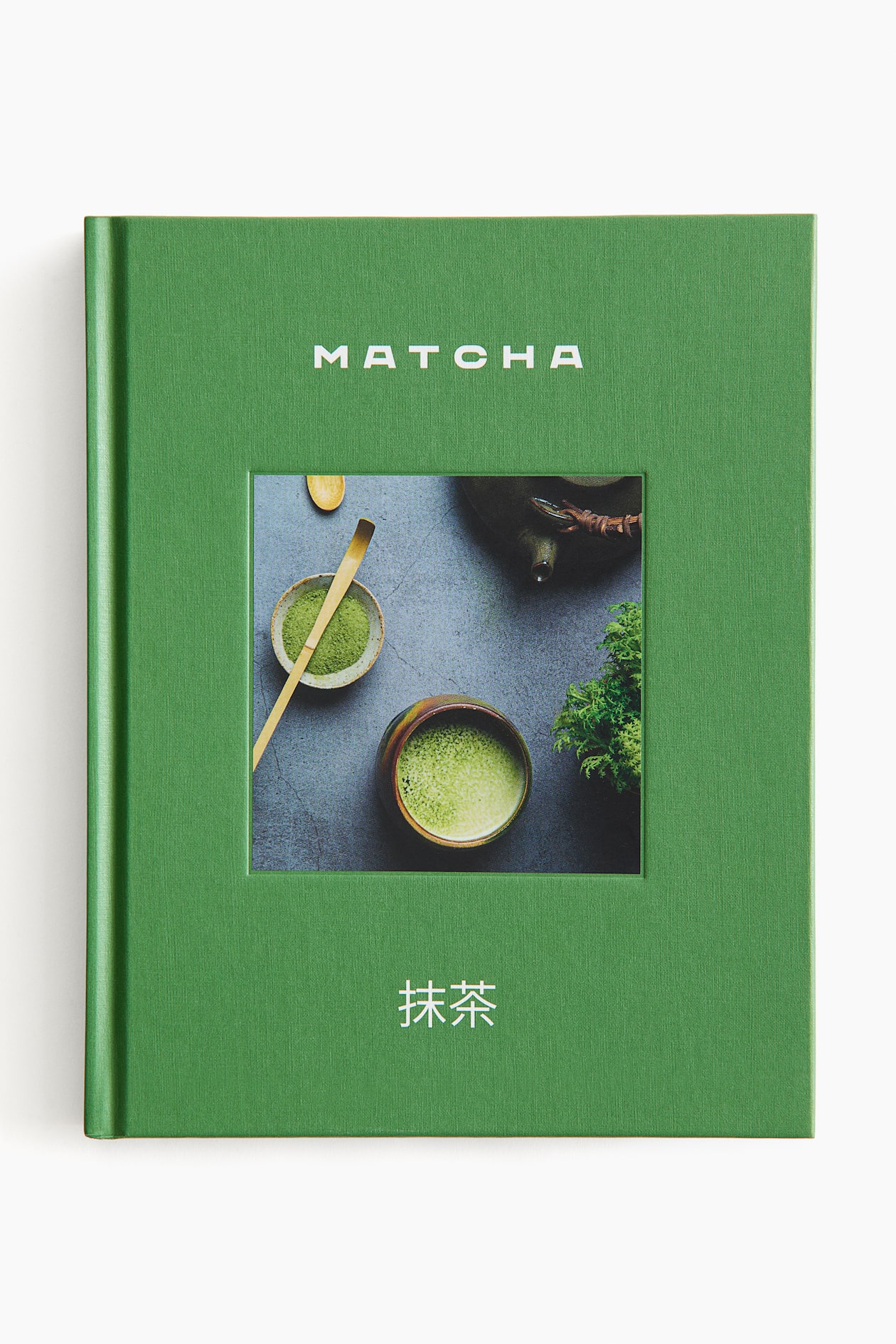 Matcha - Matcha - Home All | H&M GB
