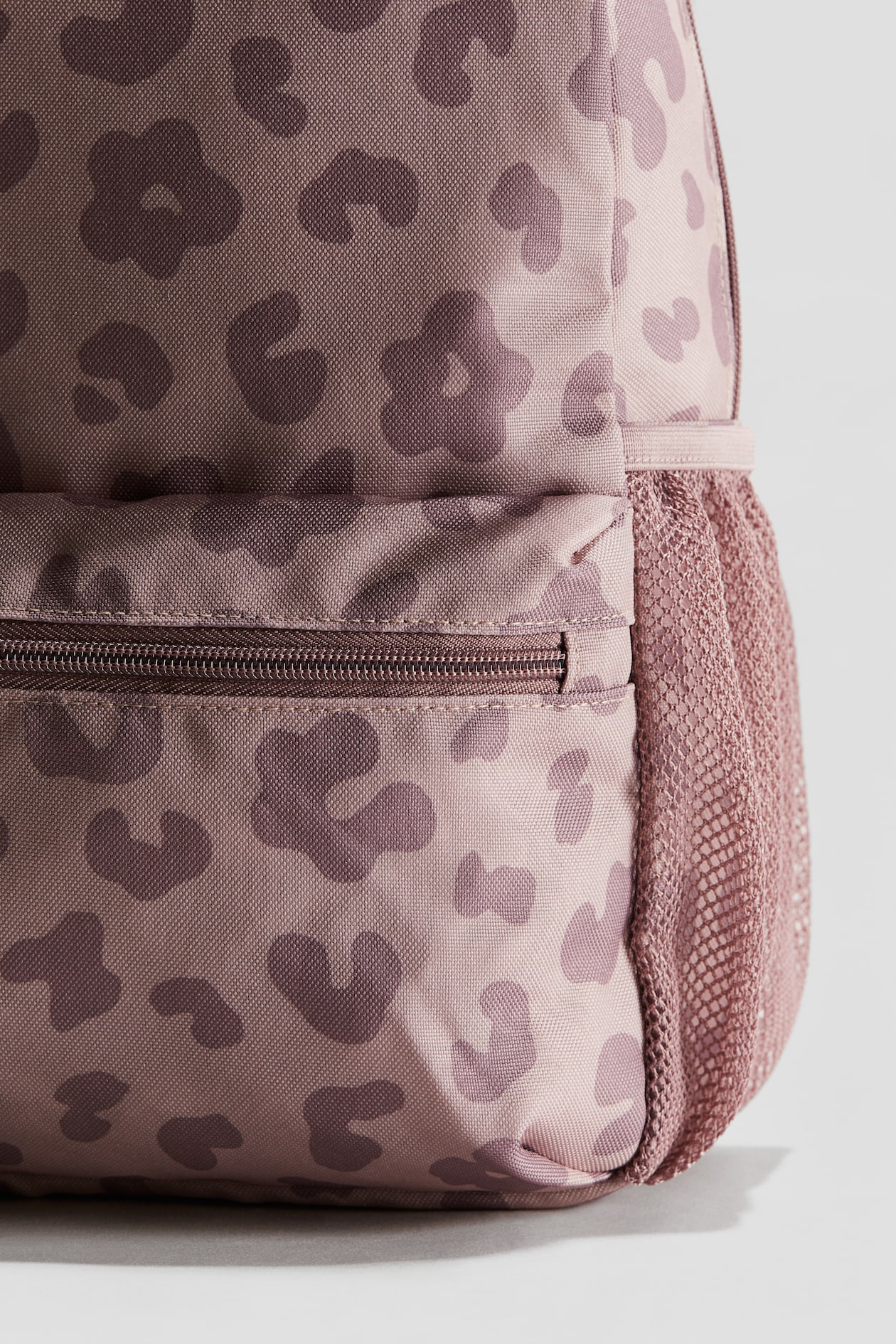 Patterned Backpack - Light pink/leopard print - Kids | H&M US