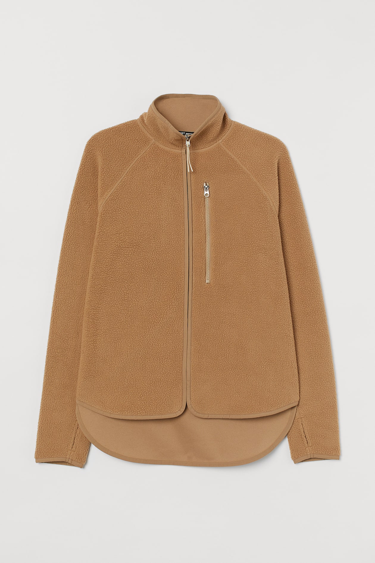 Fleece jacket - Dark beige - Ladies | H&M HK