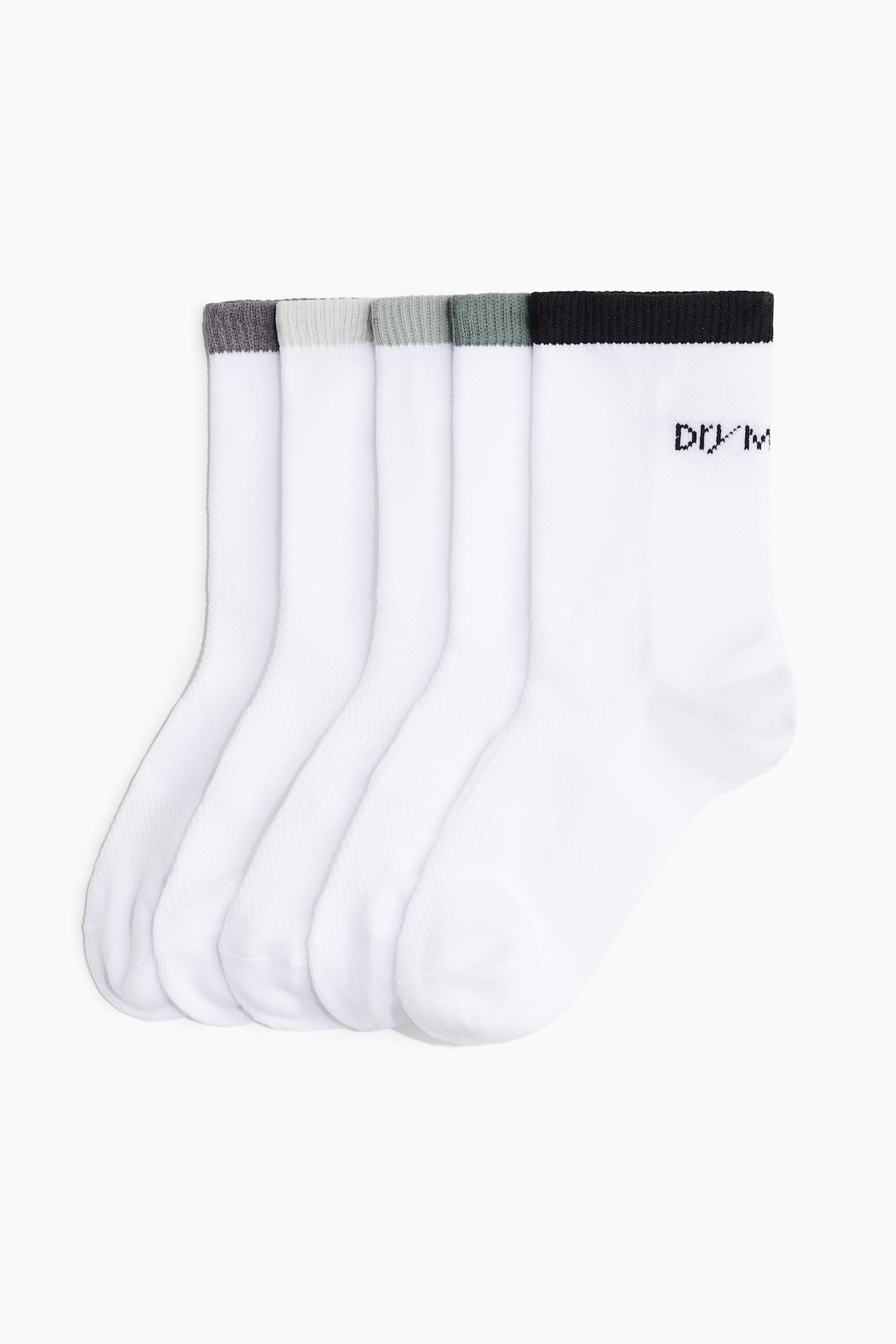 5-pack Sports Socks In DryMove™ - White/Khaki green - Kids | H&M AU