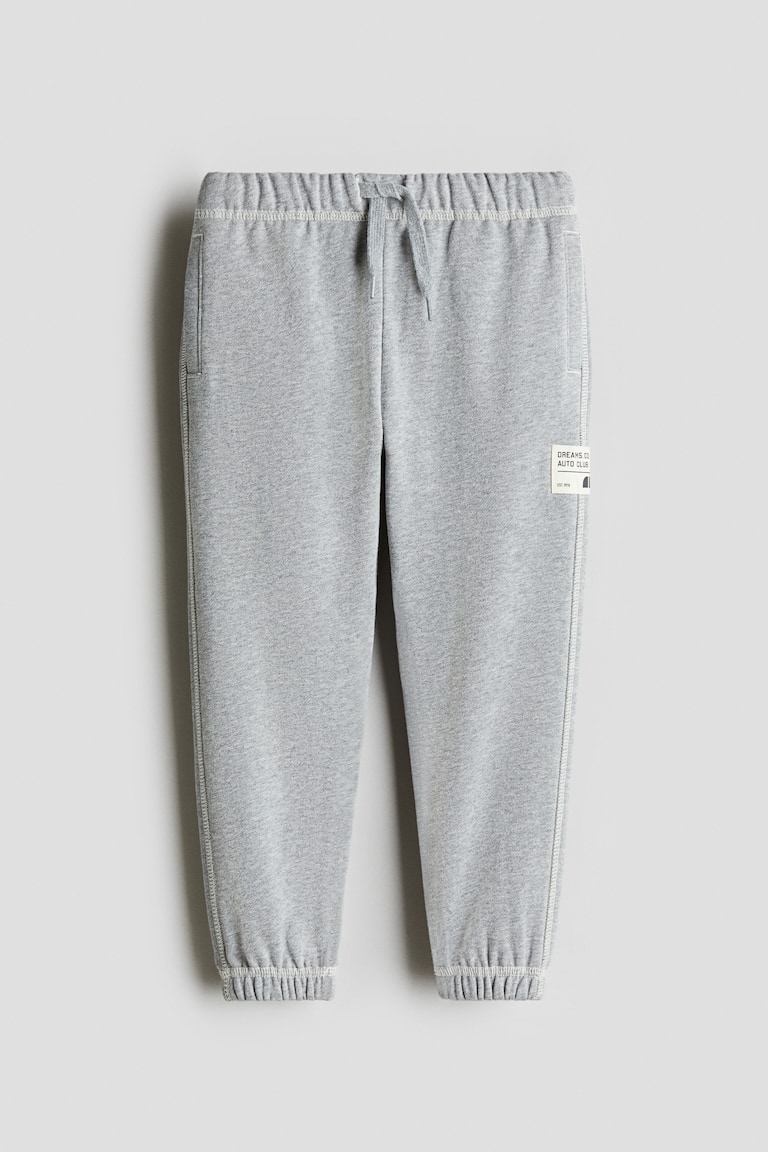 Light gray melange Cotton Joggers for kids | H&M CA