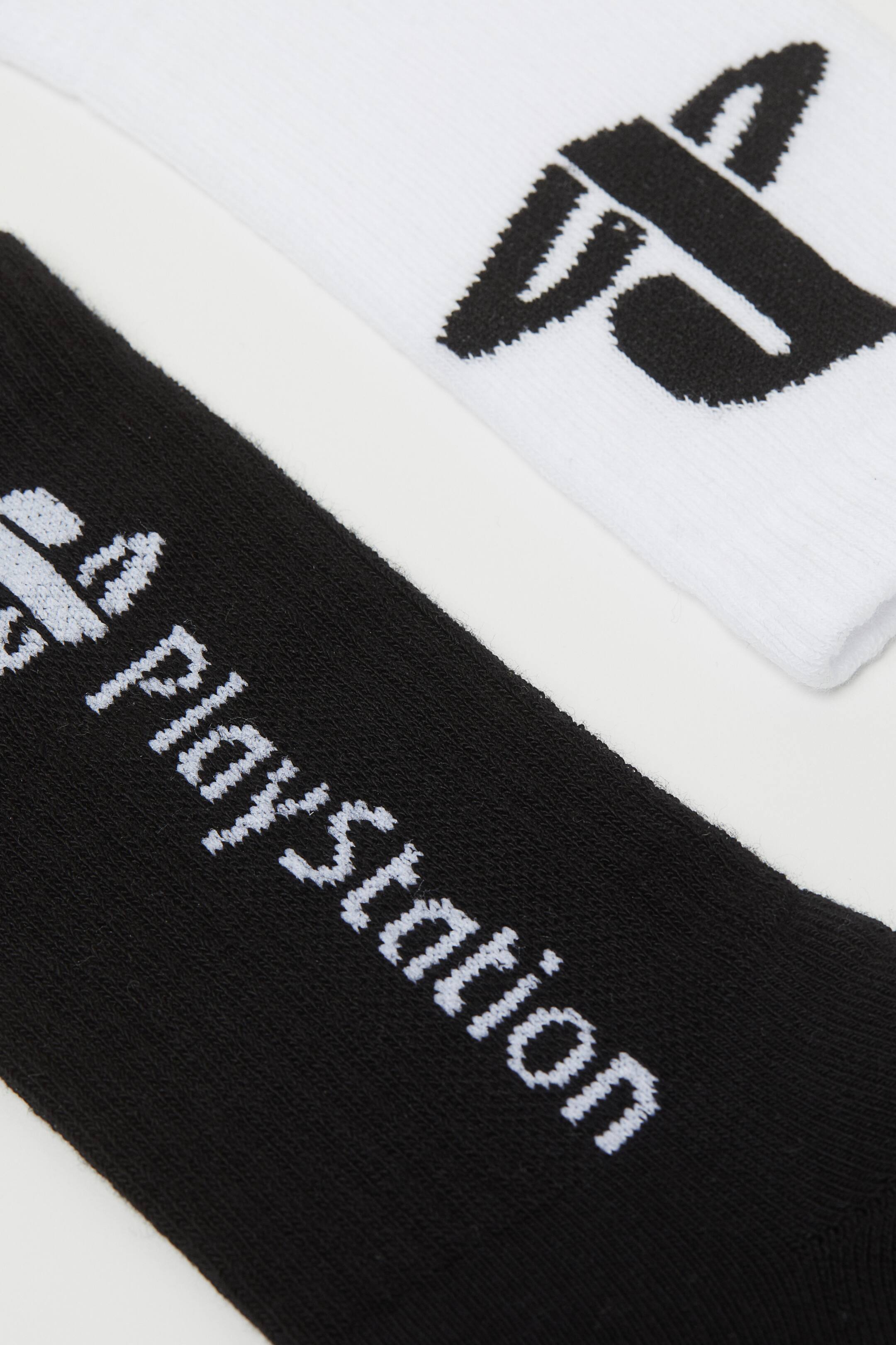 Sportske čarape – 5 pari - Black/PlayStation - Kids | H&M RS