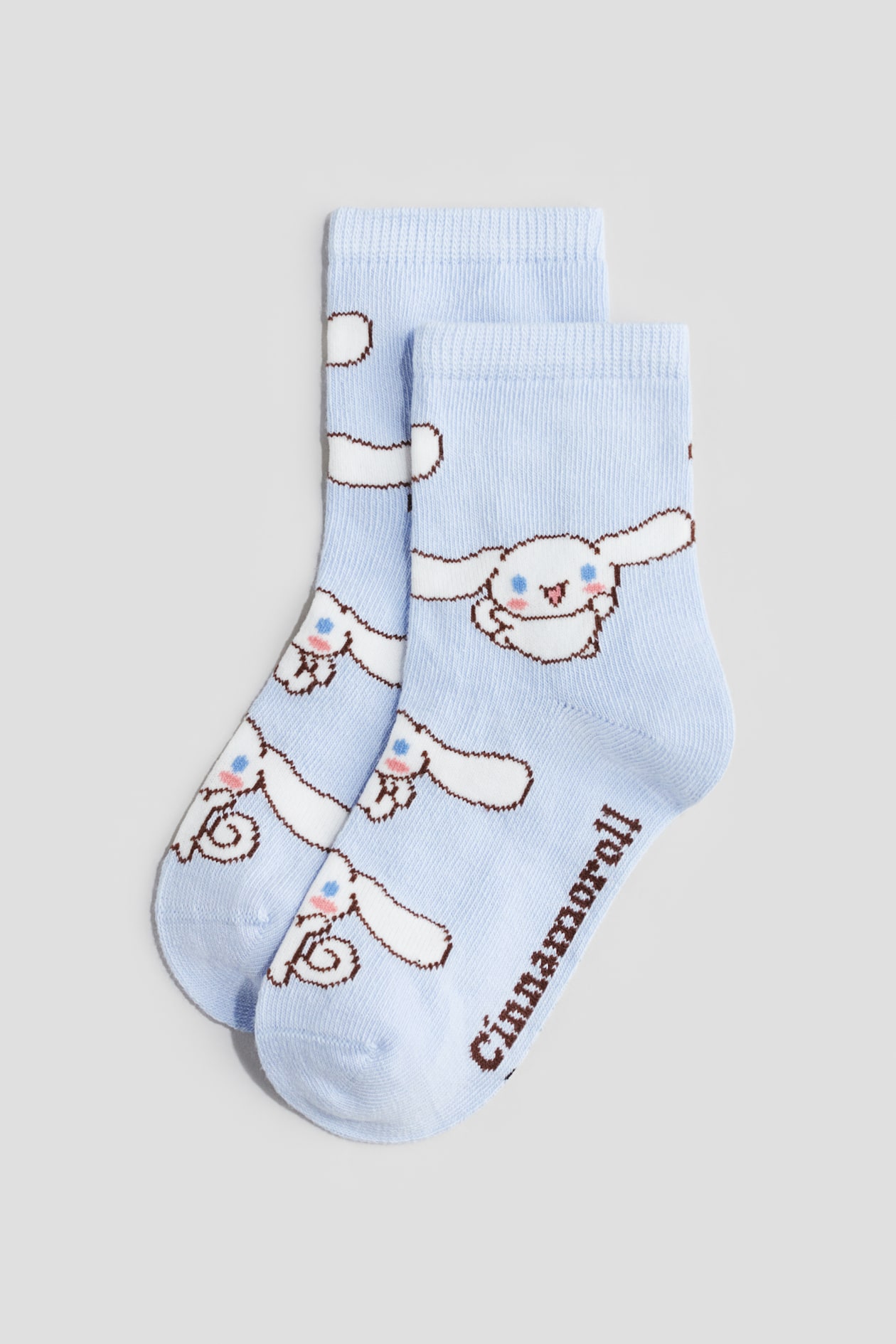 Pack de 5 calcetines con motivo - Amarillo/Hello Kitty - NIÑOS | H&M ES