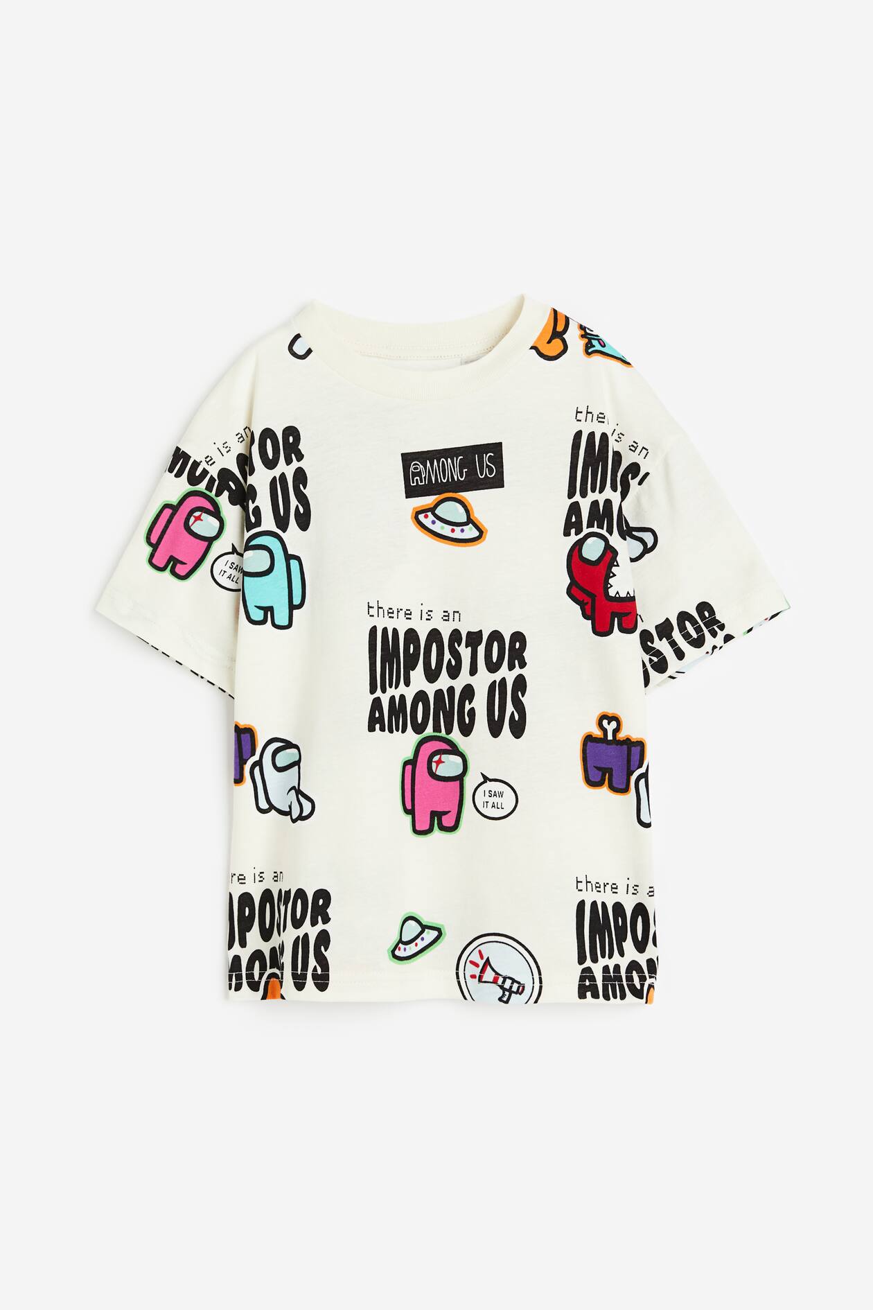 טישירט אוברסייז עם הדפס - לבן/Among Us - Kids | H&M IL