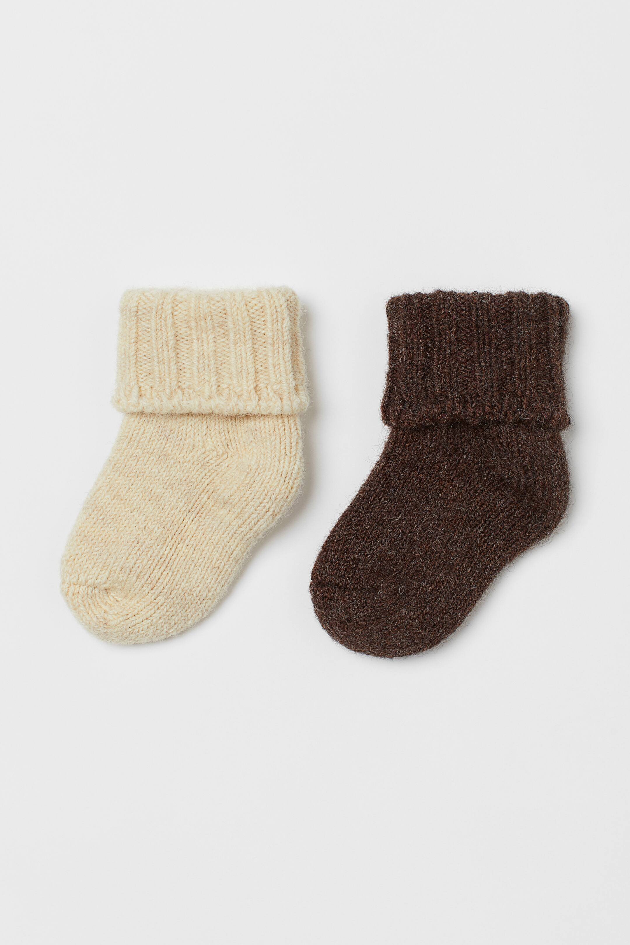 2-pack raggsockor i ullmix - Ljusbeige/Mörkbrun - BARN | H&M SE