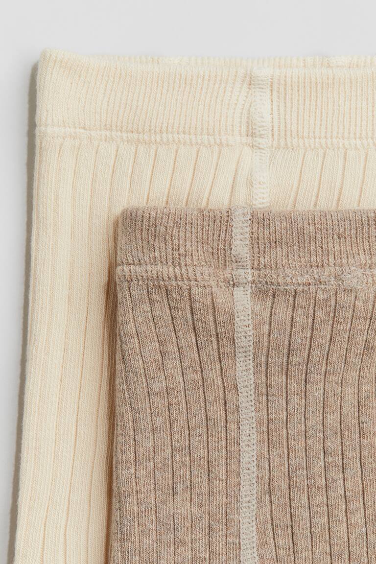 2-pack Ribbed Tights - Beige/light beige - Kids | H&M US