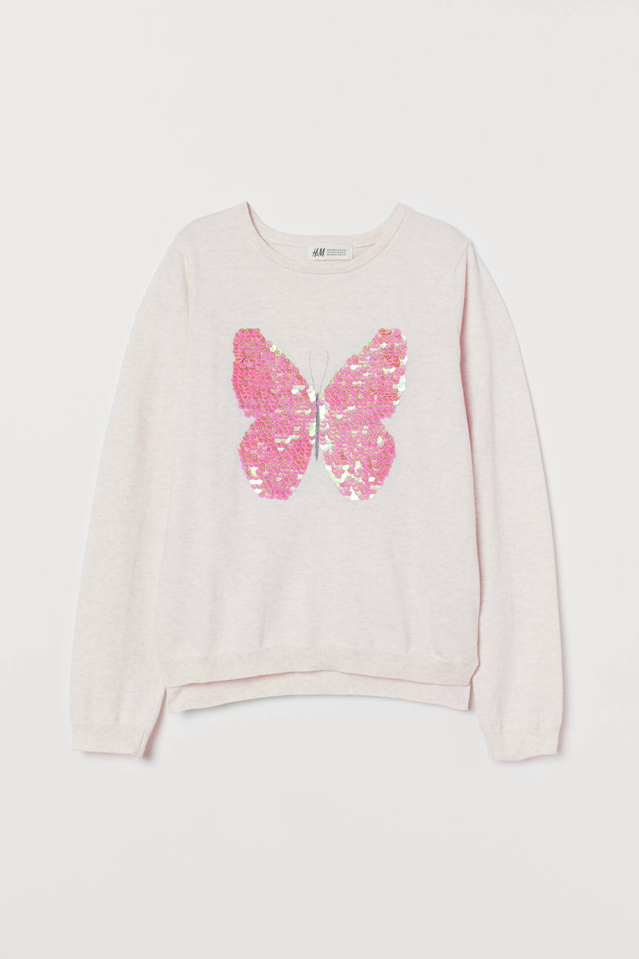 Πουλόβερ με πούλιες - Ζαχαρί/πούλιες - Kids | H&M GR