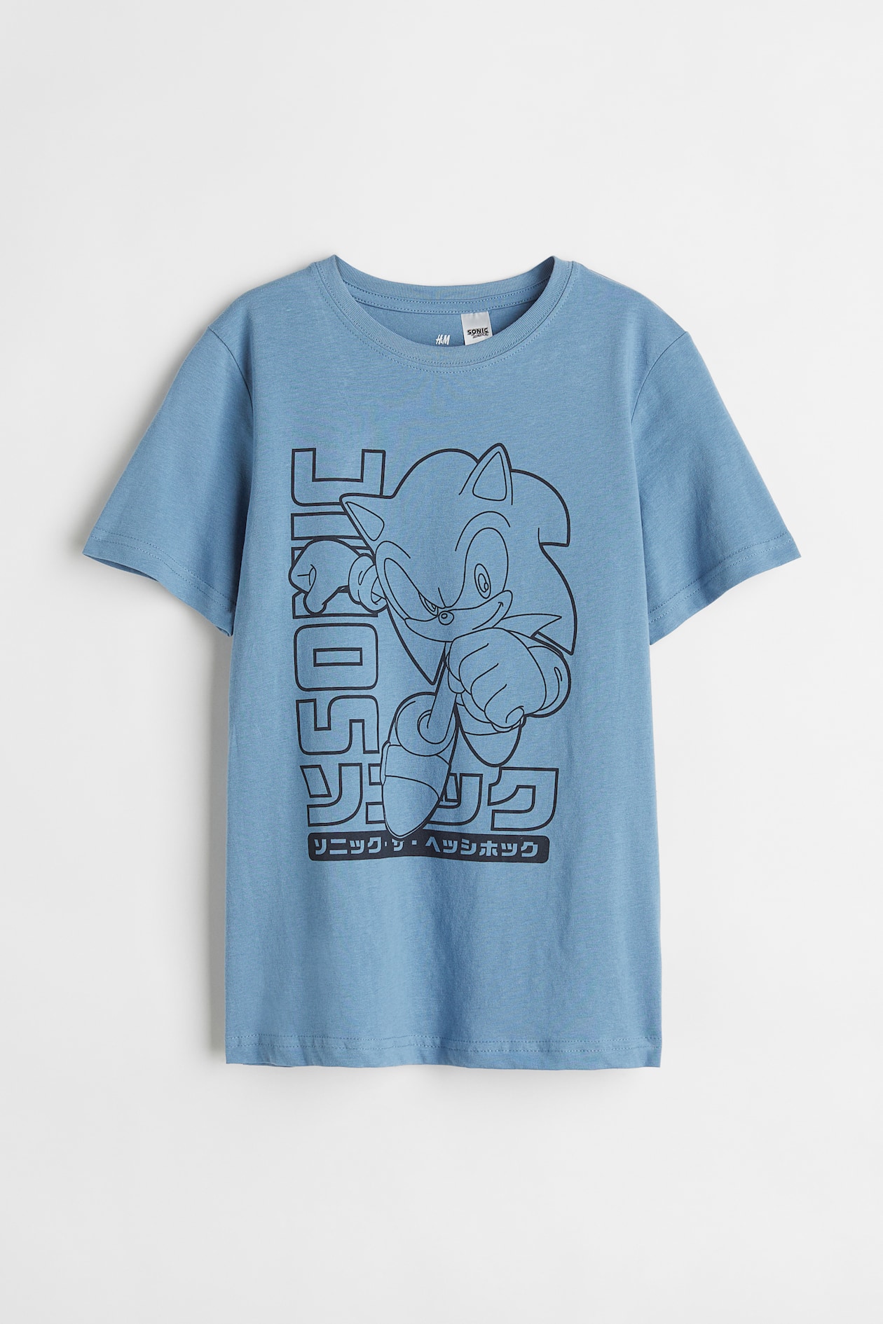 Camiseta con estampado - Cuello redondo - Manga corta - Azul/Sonic el ...