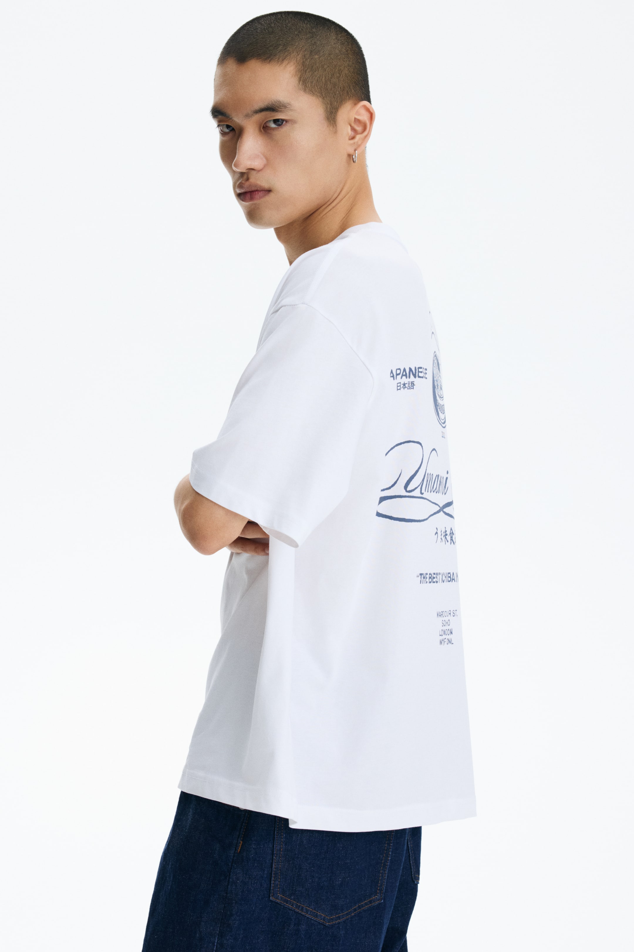 Baskılı Tişört Relaxed Fit - Beyaz/Umami Foods - ERKEK | H&M TR