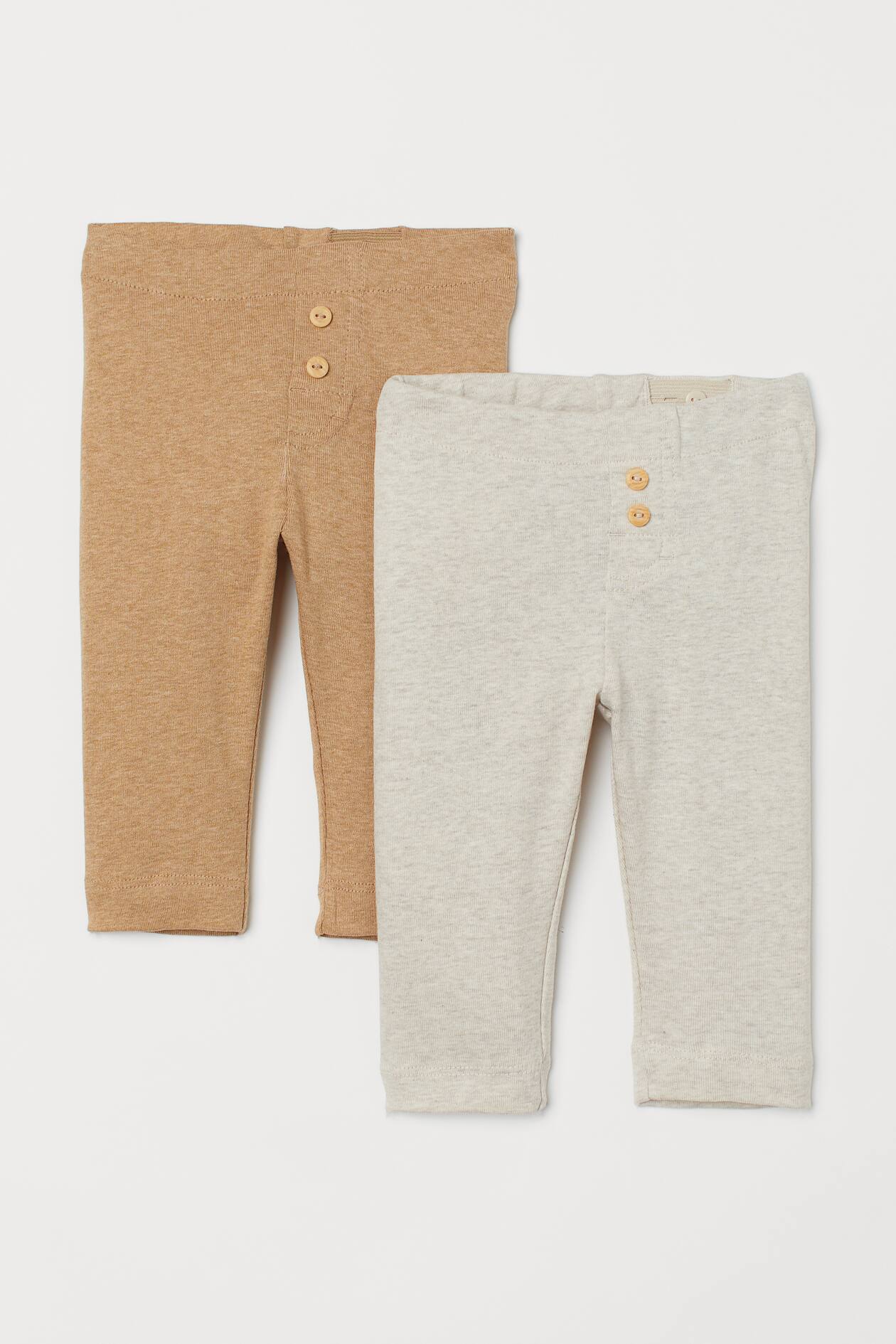 Dva para helanki - Bež lapor - Kids | H&M RS