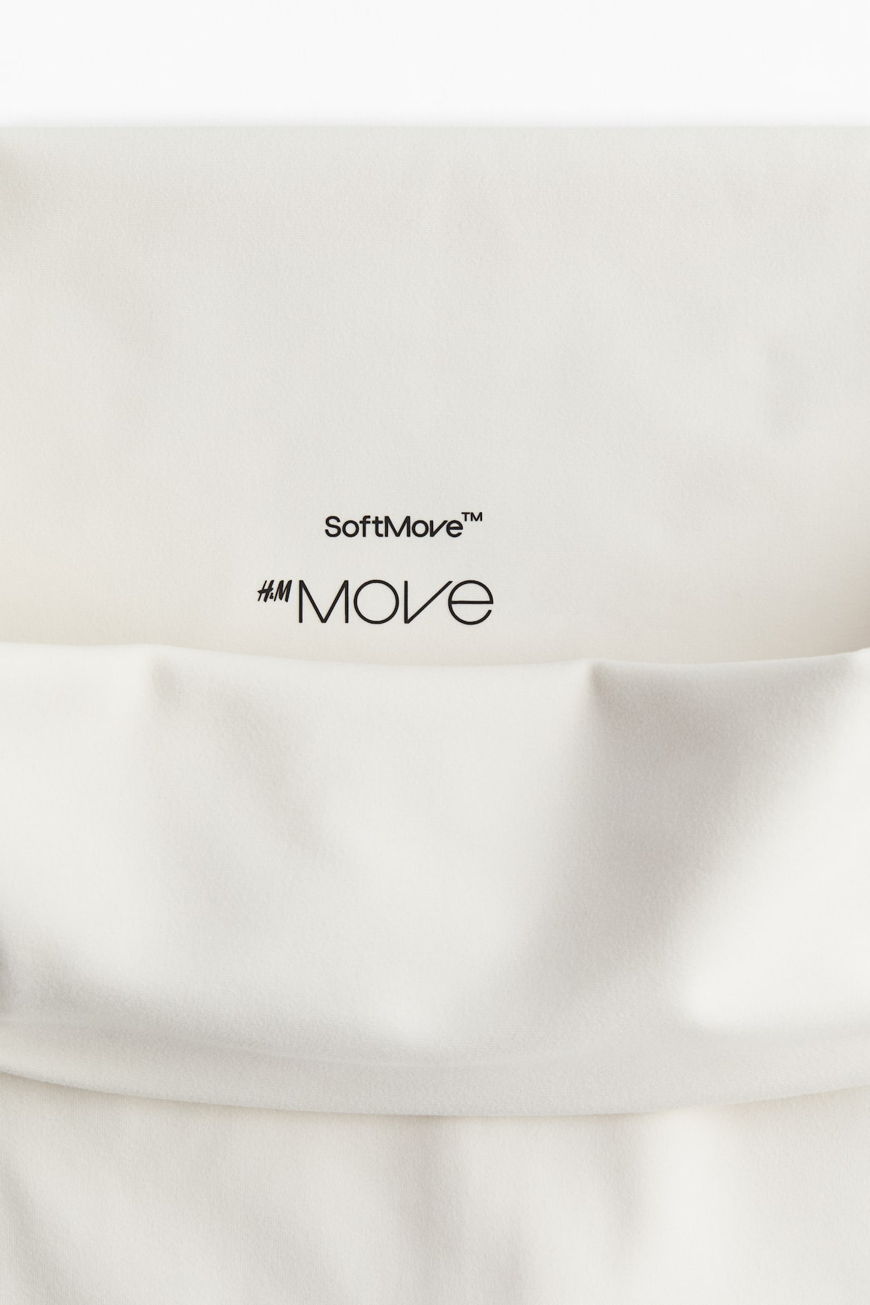 - フレアヨガレギンス SoftMove™ - ホワイト - レディース | H&M JP