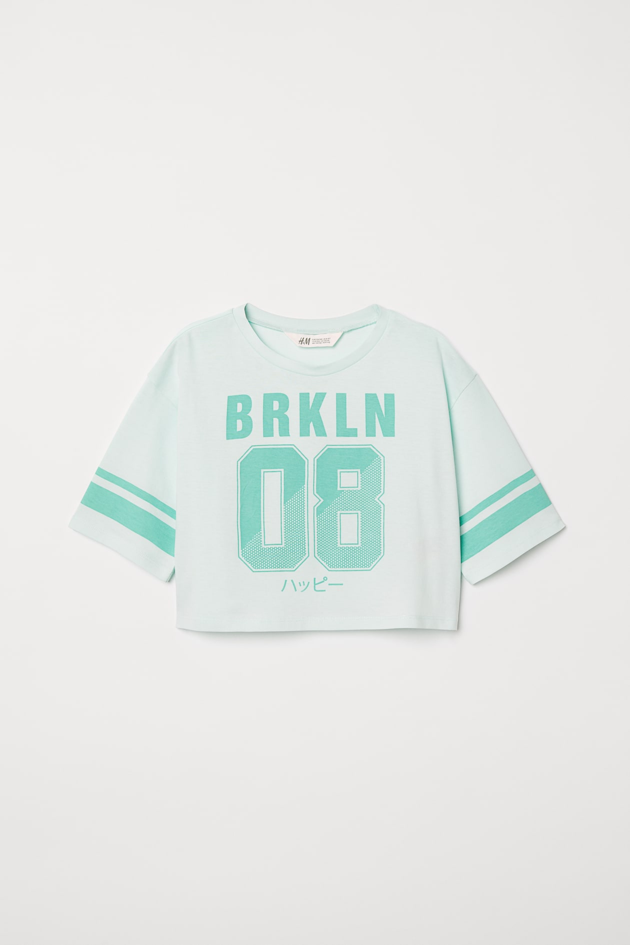 Korte top met print - Korte mouwen - Mintgroen/BRKLN - KINDEREN | H&M NL