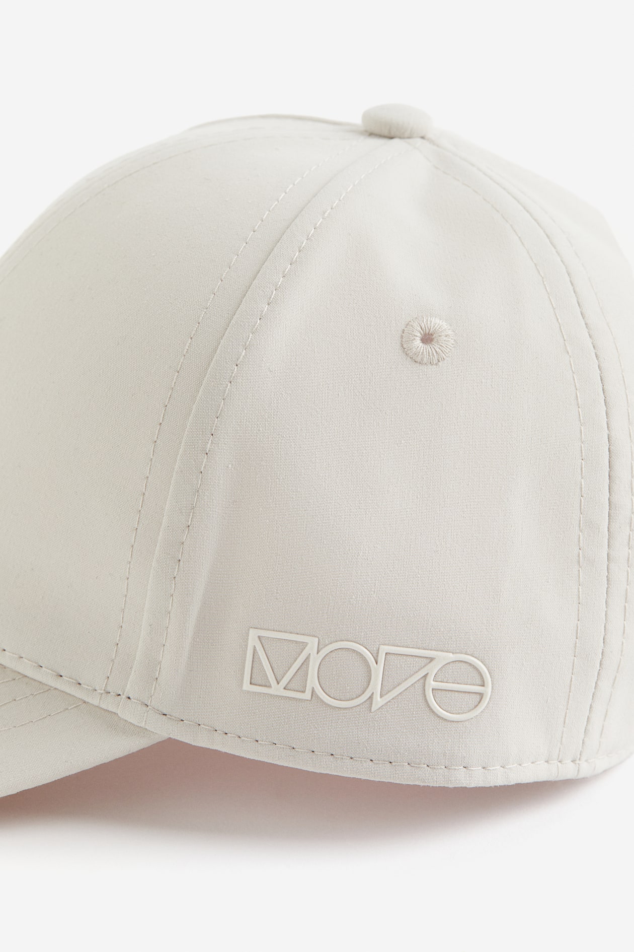 Light beige Water Repellent Activewear Cap for kids | H&M AU