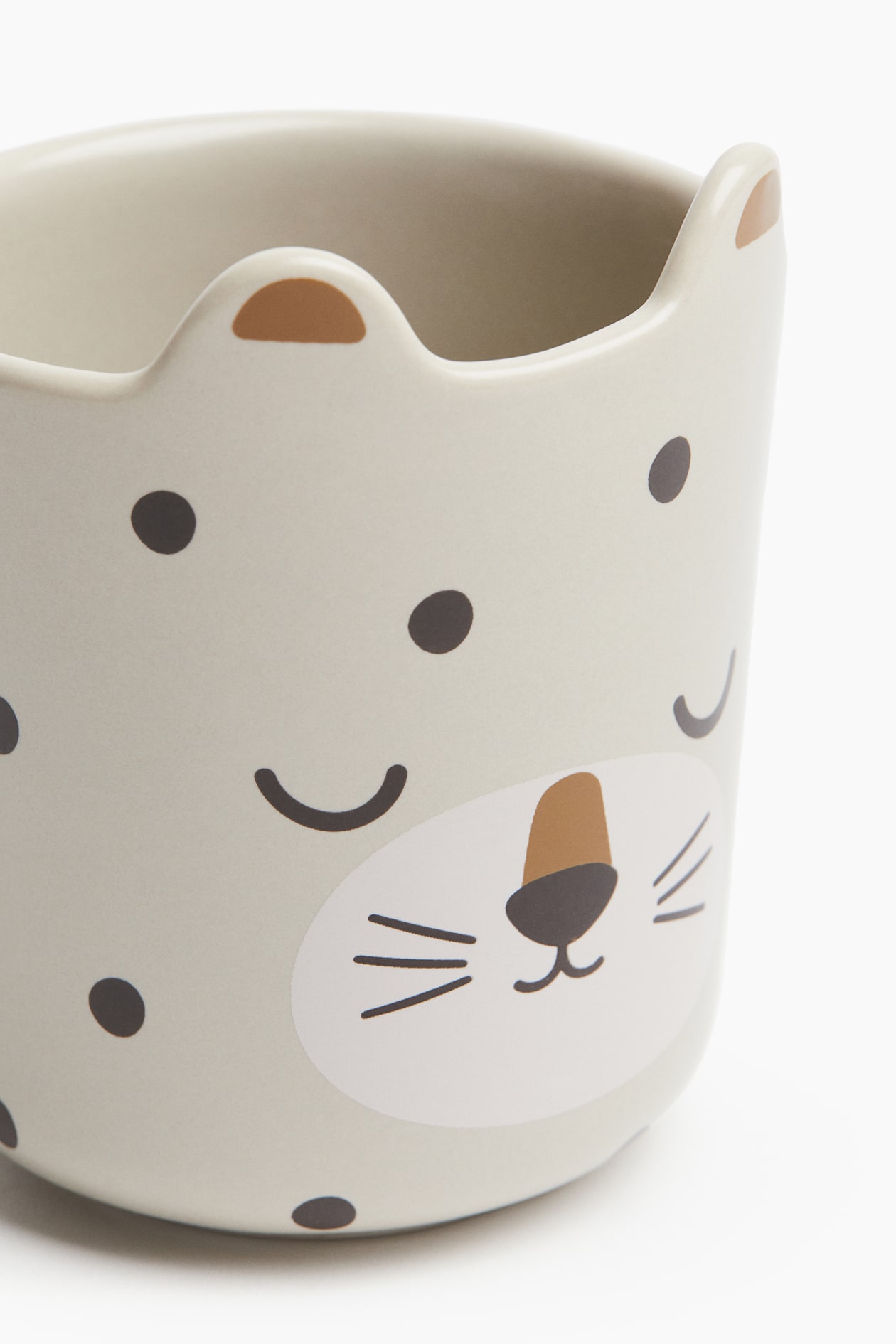 Light beige/leopard Motif-Detail Porcelain Mug at H&M Home | H&M CA
