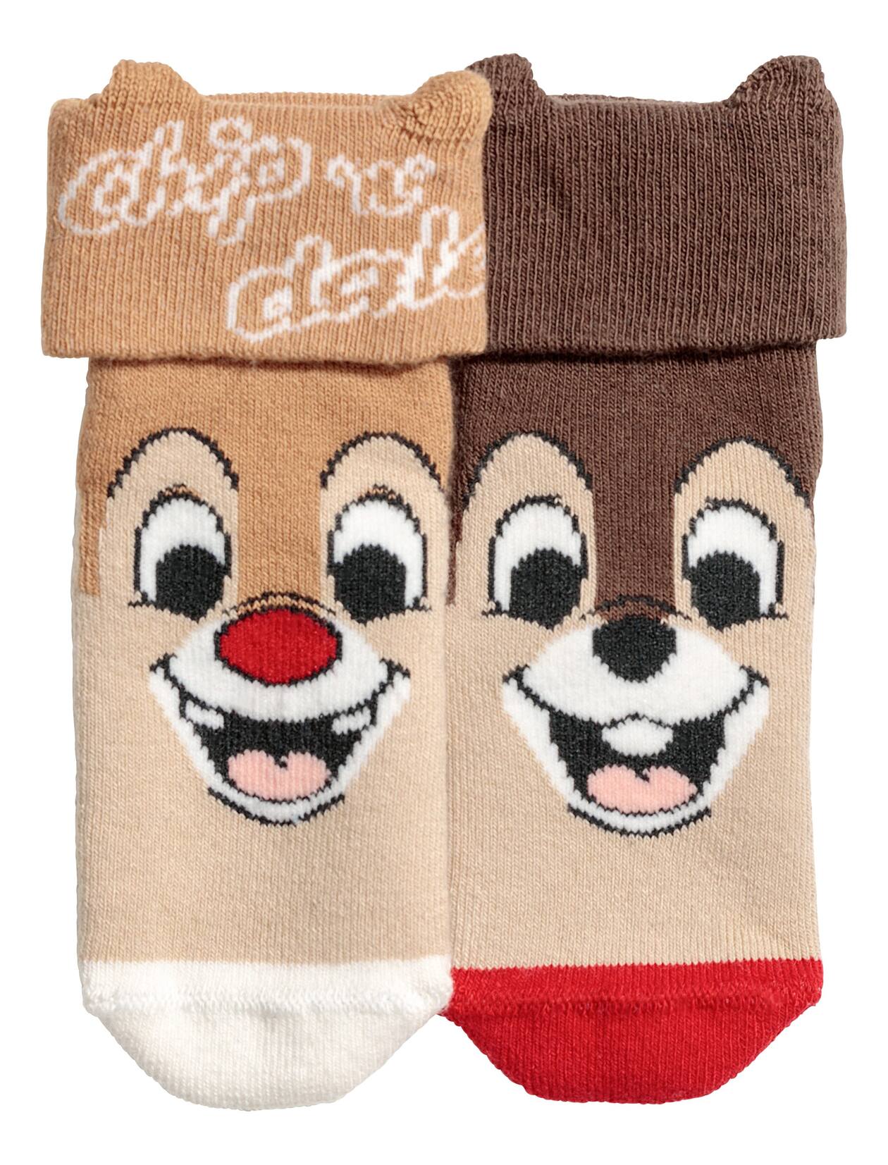 2-pack terry socks - Brown/Chip ‘n’ Dale - Kids | H&M GB
