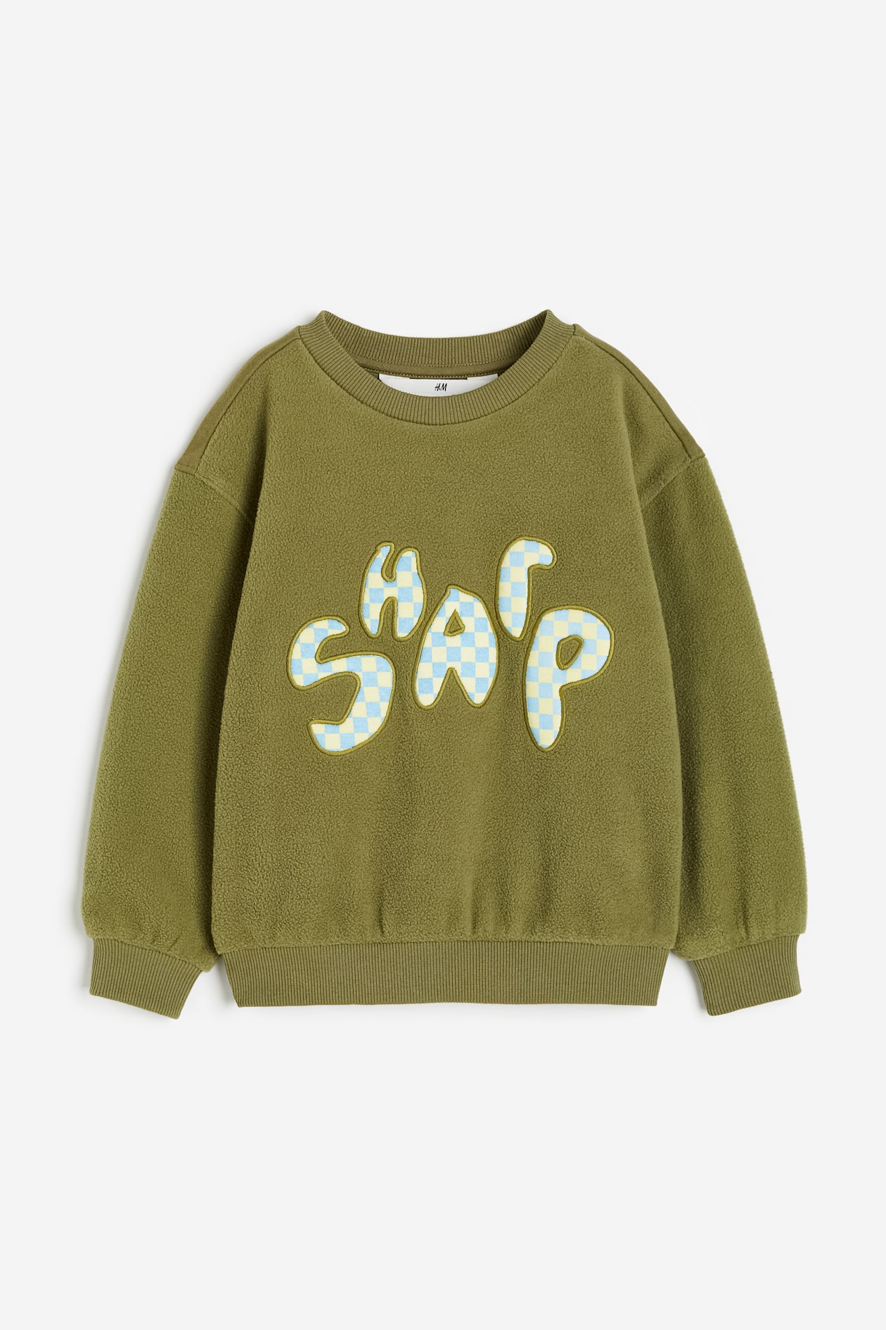 스웨트셔츠 - 카키 그린/Sharp - Kids | H&M KR