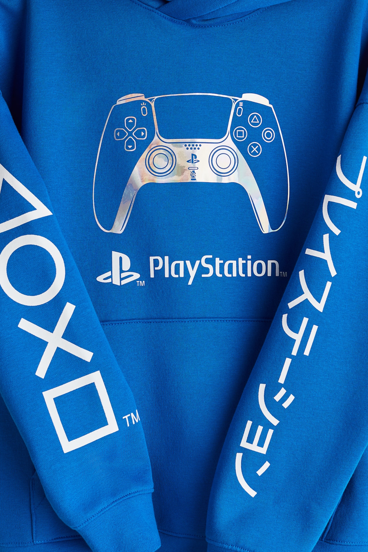 Bright blue/PlayStation Motif-detail hoodie for kids | H&M GB