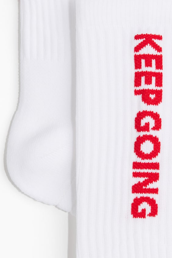 Women's White/Keep Going 2-Pack Sports Socks with DryMove™ | H&M US
