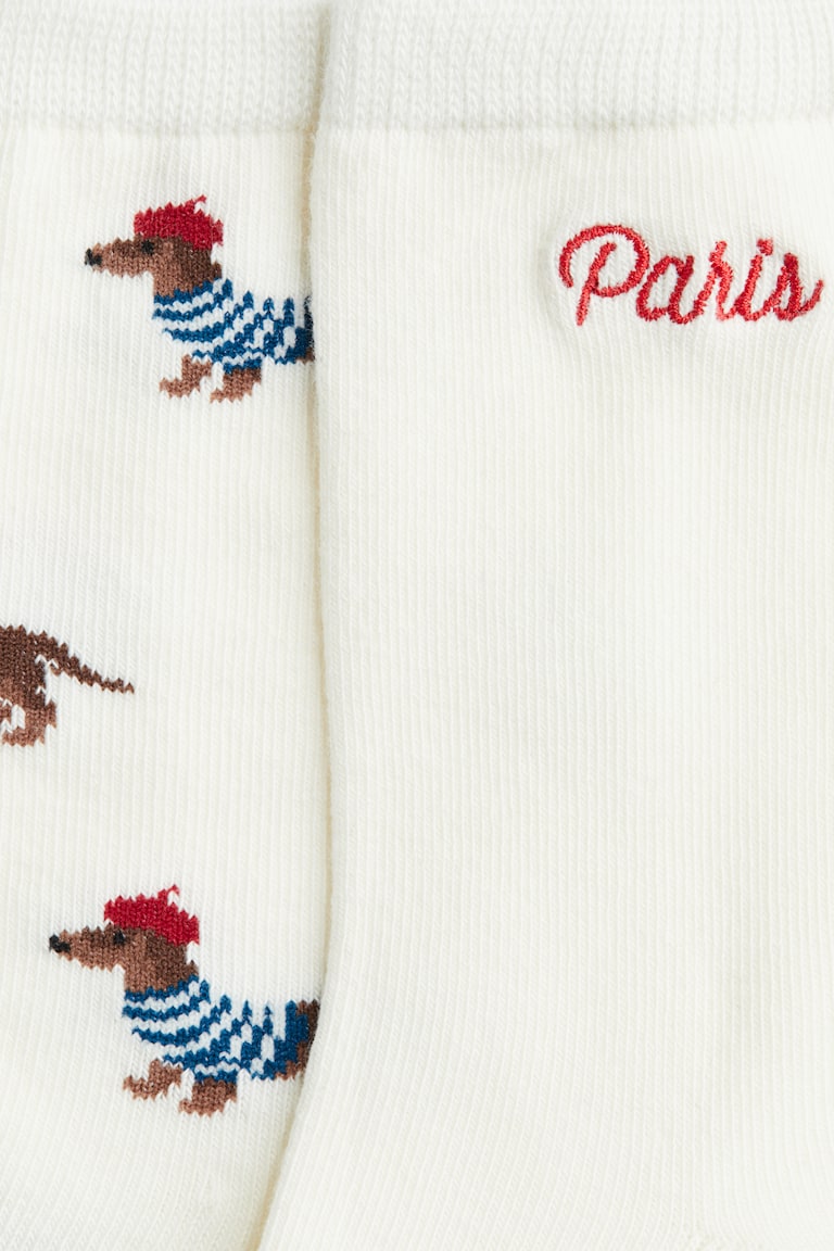 Women's White/Paris 2-Pack Socks | H&M US