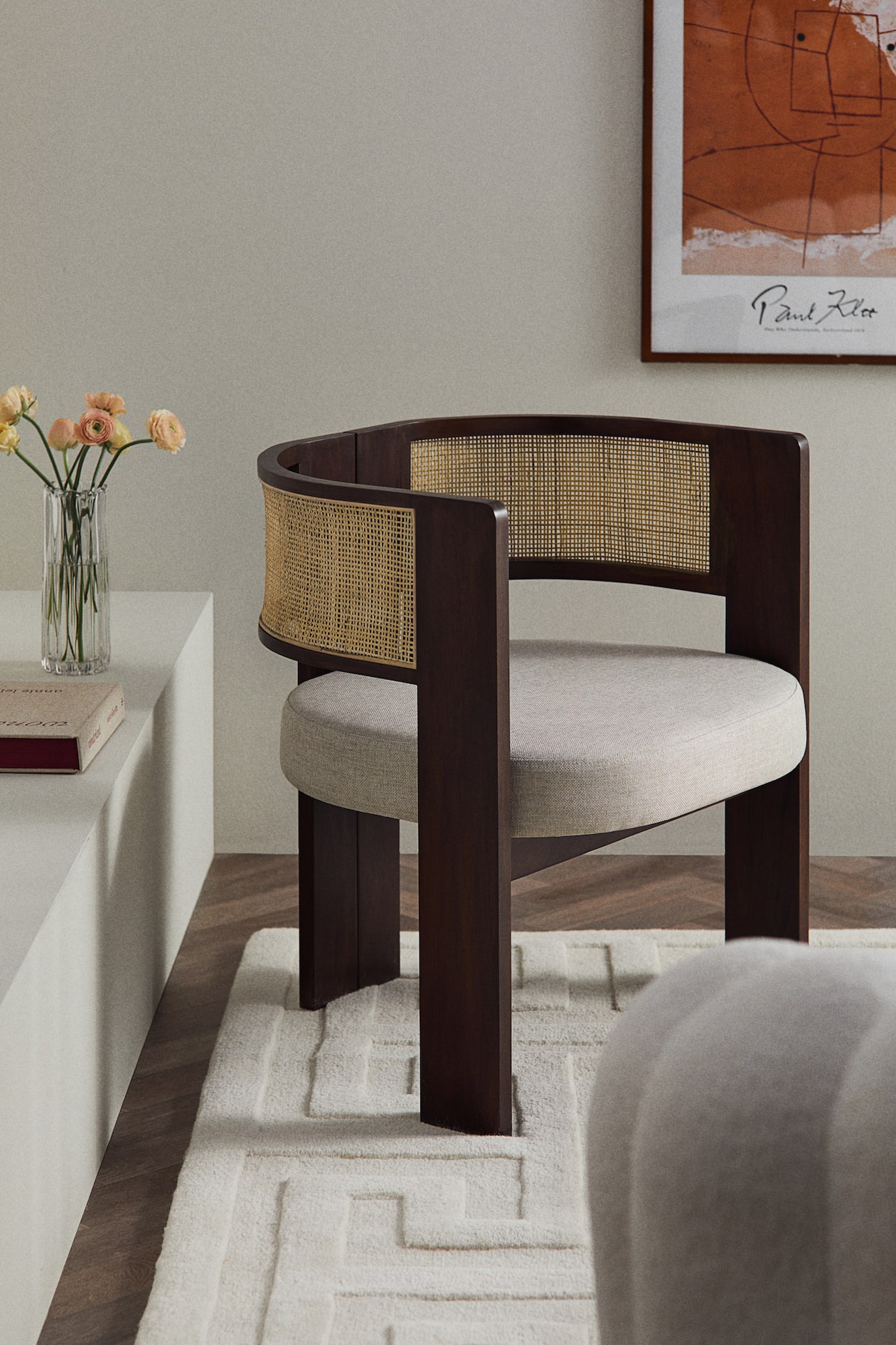 Loungestuhl aus Mahagoni - Dunkelbraun/Hellbeige - Home All | H&M AT