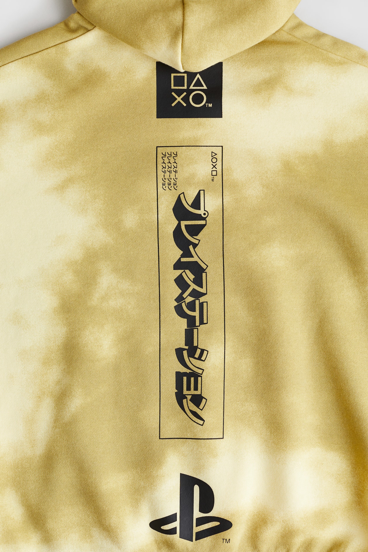 Yellow/PlayStation Motif-detail hoodie for kids | H&M GB